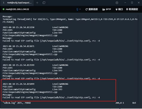 安装sequoiadb时启动sdbcm失败 巨杉问答
