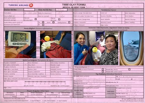 Нислэгийн үеэр бие нь муудсан жирэмсэн эмэгтэйд эмнэлгийн яаралтай