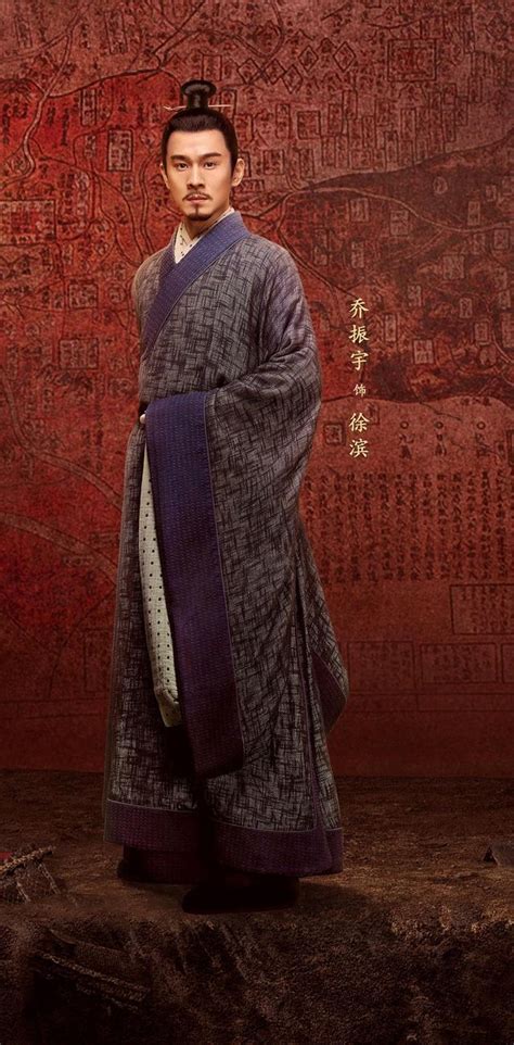 《大明风华》定档：朱亚文、张艺兴、俞灏明、乔振宇胡子造型各异大明风华梁冠华朱亚文新浪新闻