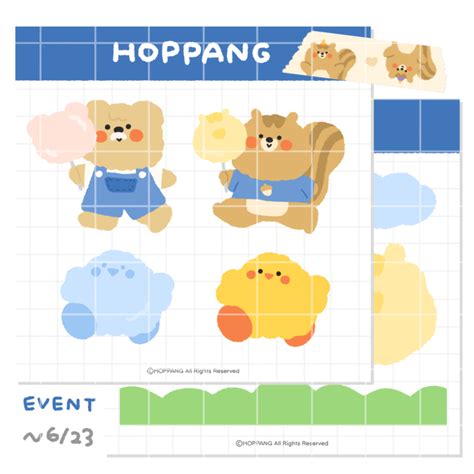 [이벤트종료] 호빵 굿노트 스티커 공유 이벤트 ㅣ 솜사탕 스티커 다이어리 꾸미기 아이패드 스티커 스티커 이벤트 다꾸스티커 다꾸 네이버 블로그