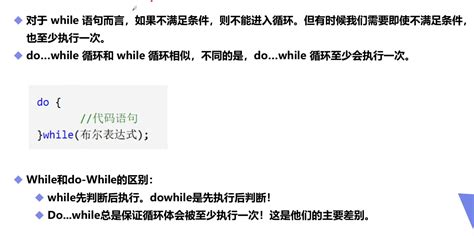 偱环结构 沙罐 博客园