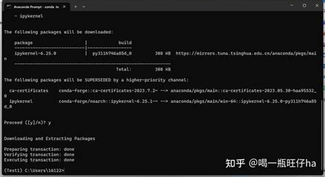 在Vscode使用jupyter需要ipykernel包 知乎