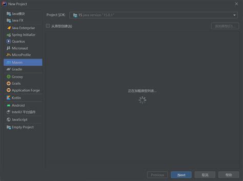 Hadoop Hdfs Ming Log S Blog