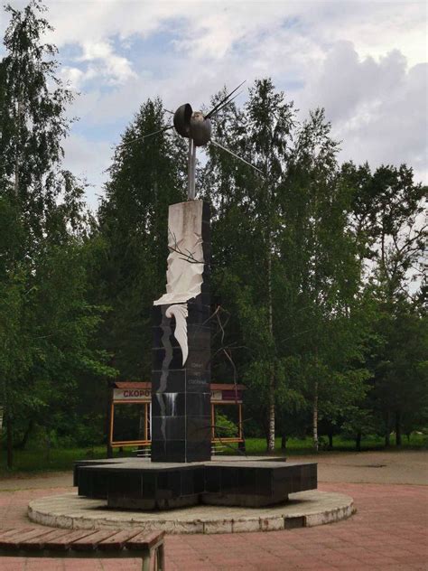 Памятник ликвидаторам аварии на Чернобыльской АЭС Ржев Тверская область