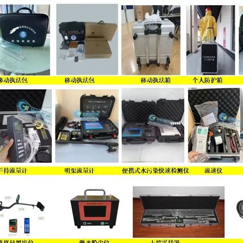 守护蓝天：颗粒物 Pm2 5 与臭氧污染协同控制监管仪器全知道 监测仪 测量 系统