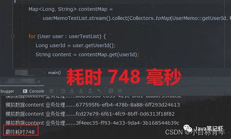 For 循环嵌套 For 循环,你需要懂的代码性能优化技巧! 阿里云开发者社区 For 循环嵌套 For 循环,你需要懂的代码性能优化技巧! 阿里云开发者社区