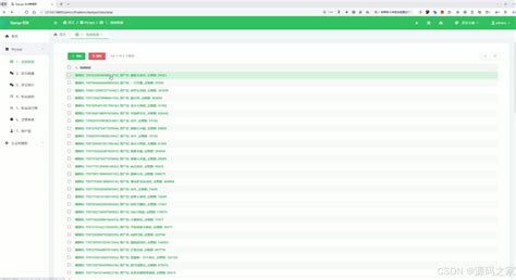 Spark抖音短视频数据分析可视化系统 Hadoophive 机器学习 线性回归预测算法 情感分析 舆情分析 爬虫 毕业设计 基于spark的抖音数据分析可以引用的文献 Csdn博客