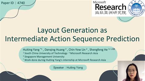 Underline Layout Generation As Intermediate Action Sequence Prediction