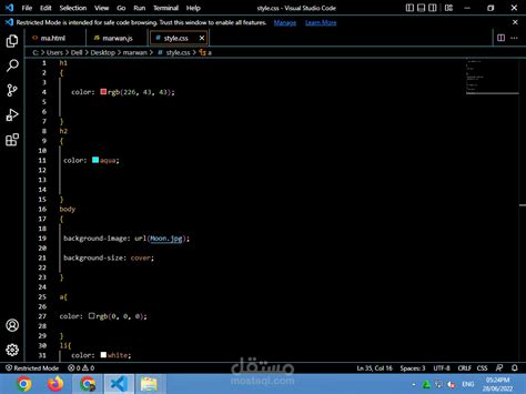 برمجه ويب Html Css Java Script مستقل