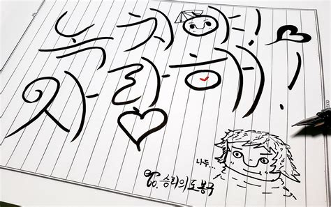 궁금한거 있음