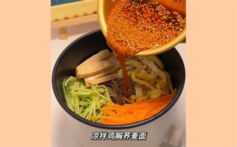 韩国留学生深夜造一顿螺蛳粉火锅，龙虾炸蛋浸满红油邻居都臭醒了 Bilibilib站无水印视频解析——yiuios易柚斯