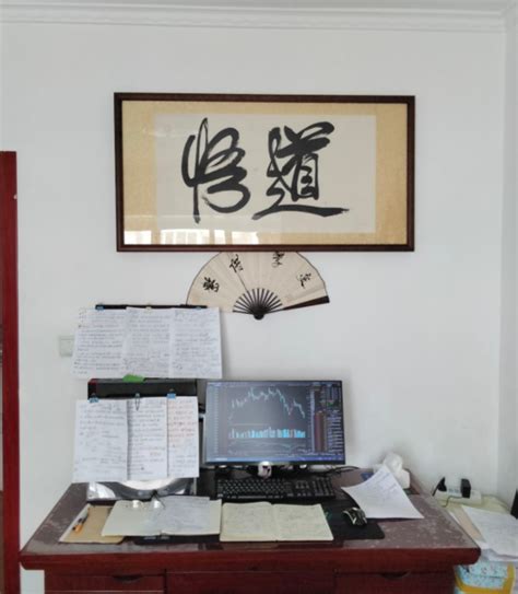 炒股十余年，大亏损到财富自由，完整地经历过股市的牛熊，滴血整理了65个炒股技巧，定会让你的交易变得更简单！ 知乎