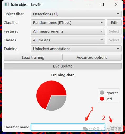 【qupath】multiplexed analysis之多重免疫荧光分析教程 腾讯云开发者社区 腾讯云