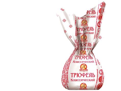 Конфеты Трюфель классический 1 кг КФ Славянка купить в магазине Candystor