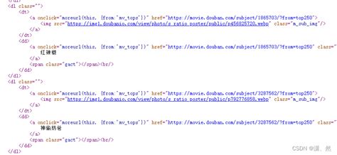 python 爬虫之 requests模块（ua伪装、代理、cookies、防盗链 referer）、re模块、xpath模块、selenium python给request添加ua csdn博客
