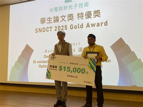 Nanosioe Chee Wee Liu Lab Da An District Taipei