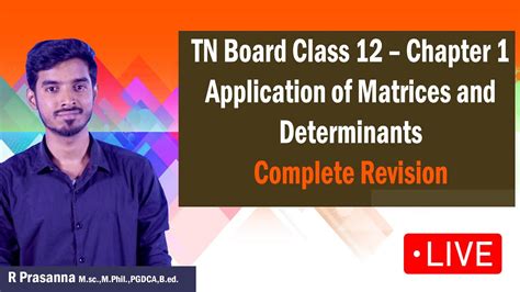 Tn Class 12 Maths Chapter 1 Complete Revision App Of Matrices And Determinants Tn12maths