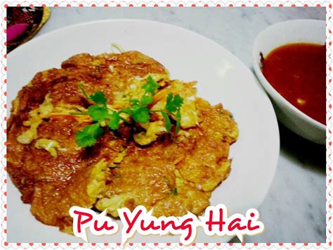 Resep Masakan Fu Yong Hai Dapur Yuli