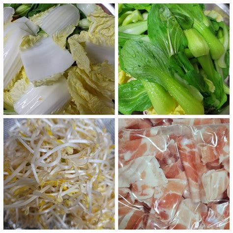 대패삼겹 야채찜 뉴스트림