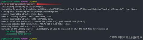 Web3：在 Vscode 中基于 Foundry 快速构建 Solidity 智能合约本地开发环境vscode Solidity Csdn博客