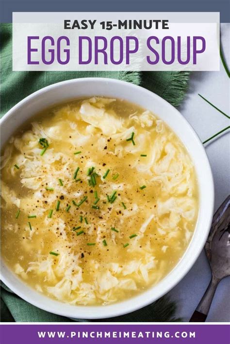 Easy Egg Drop Soup Artofit