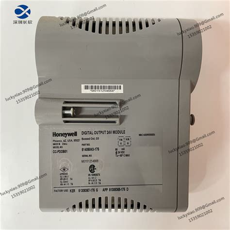 HONEYWELL CC PDOB01 C300 System Module Changxin Automation1