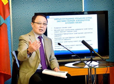 “Сайдын цаг” уулзалтад Хууль зүйн сайд Д Дорлигжав оролцлоо Өглөө мн