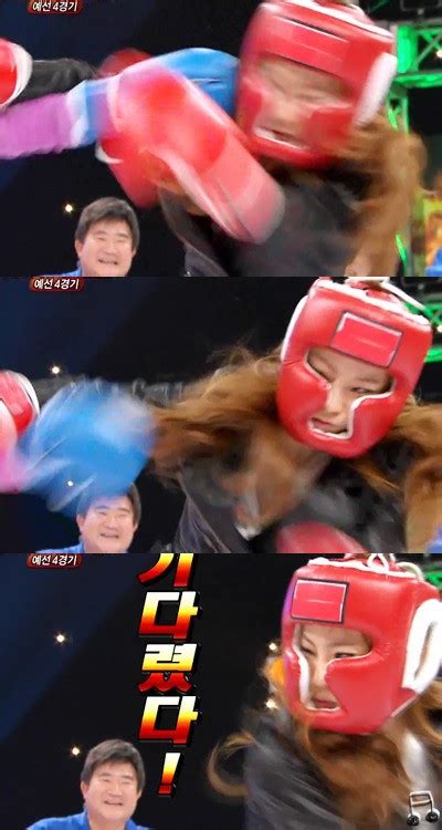 화제가 된 그녀의 지리는 피지컬 인스티즈 Instiz 이슈 카테고리