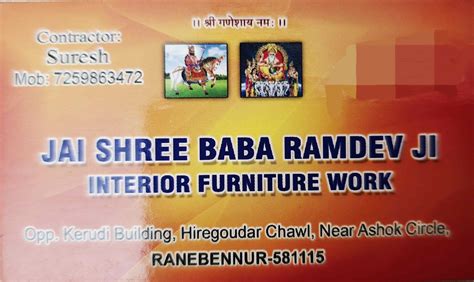 Jai Shree Ramdev Ji Interior Furniture Work Ranebe Bizzguides