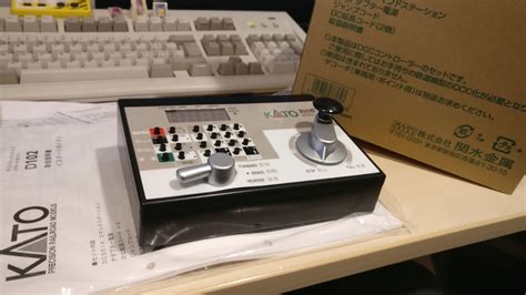 What Did You Order Or The Post Deliver Electrical Lighting Dcc Etc Page 2 Dcc