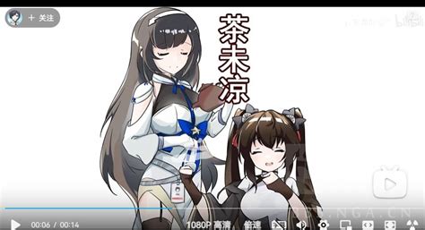 同人 少女前线追放手书 我是来揍你的 178