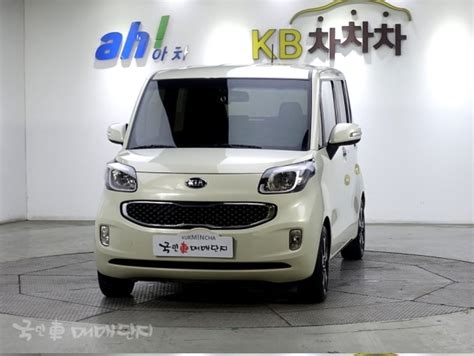 기아 레이 10 바이퓨얼 프레스티지 헬로마켓