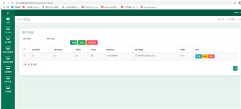 基于springboot vue的会员管理系统 （源码 部署说明 演示视频 源码介绍） vue会员管理系统 csdn博客
