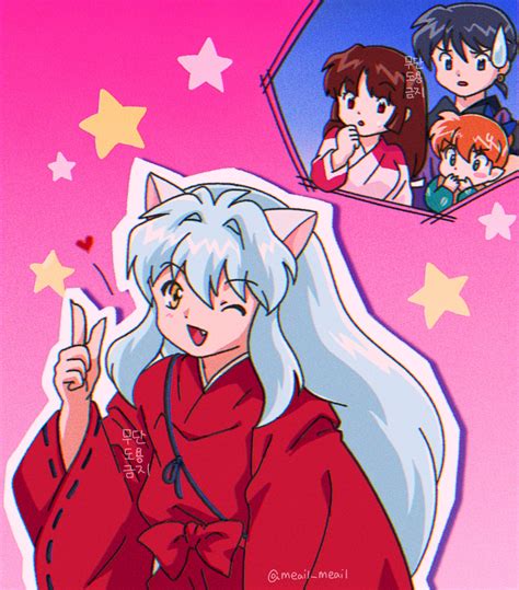 Inuyasha Character Miroku Inuyasha Sango Inuyasha Shippou