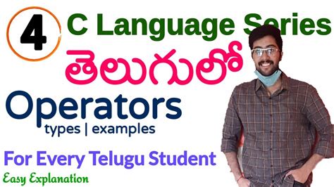 Operators In Telugu C Language In Telugu Gate Cs Types Of Operators In Telugu Vamsi