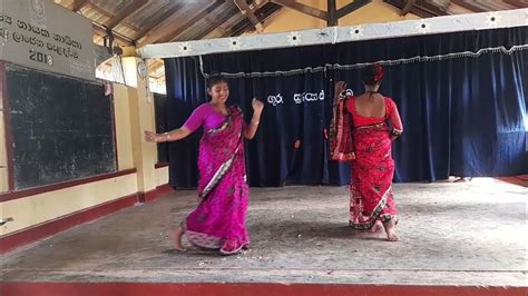 ගුරුවරු වෙනුවෙන් ඉදිරිපත් කළ අපූරු නර්තනය Youtube