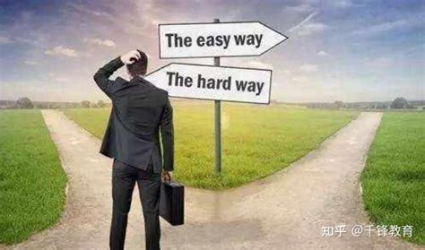 Java零基础入门教程，小白极速狂飙10天轻松拿捏2023最新版java—选择结构与分支结构（附2023最新版java学习路线） 知乎