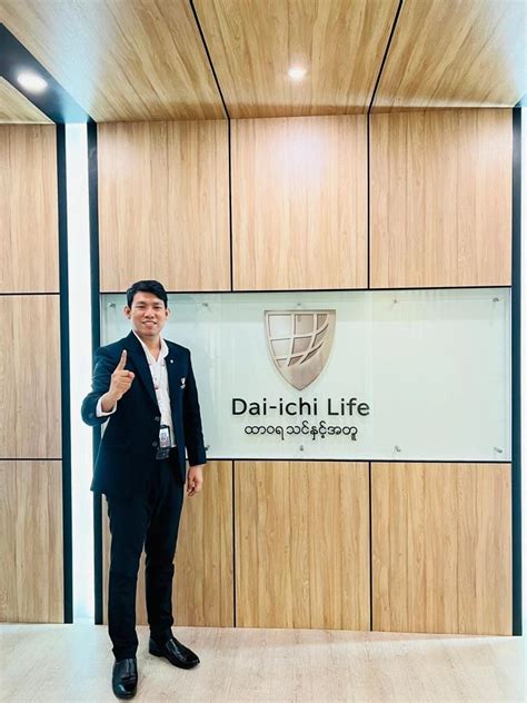 Min Ye Htut On Linkedin No1wecan