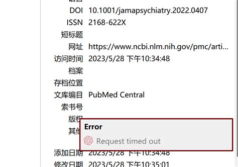 配置过密钥后在使用插件时被反复提示request Time Out是因为什么原因呢，求解答。 · Issue 178 · Muisedestinyzotero Gpt · Github