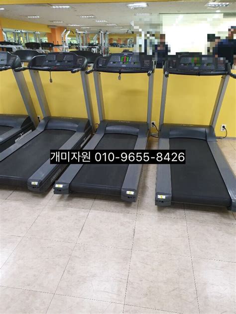 분당 송파 강남 사업장가정집에서 버리기 쉽지 않은 무겁고 큰 운동기구런닝머신실내자전거폐기물처리 해드립니다~ 네이버 블로그