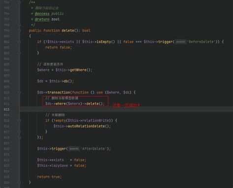 框架多处bug · Issue 2786 · Top Thinkframework · Github