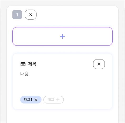 Github Olhkylets Vanilla Kanban Typescript로 칸반 만들기
