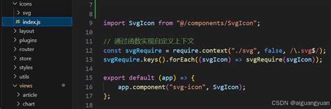 Vue 30 中封装icon组件使用外部svg图标vue 3 Svg Icon 组件使用样式图标 Csdn博客 Vue 30 中封装icon组件使用外部svg图标vue 3 Svg Icon 组件使用样式图标 Csdn博客