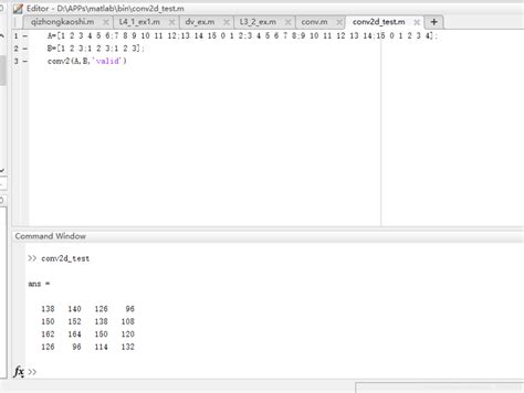 【verilog】简单二维卷积硬件verilog实现verilog 二维卷积 Csdn博客