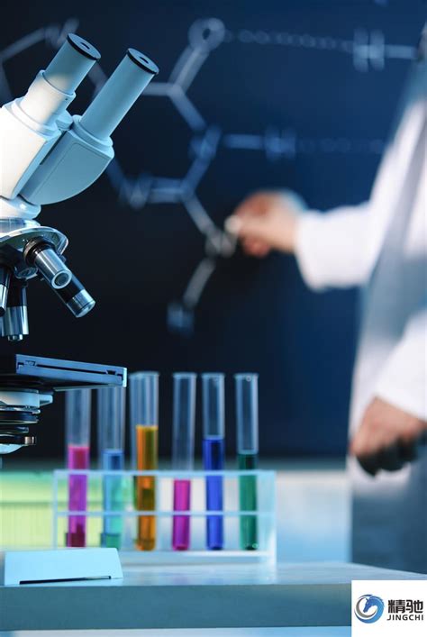 药物 医疗器械临床试验机构（gcp）备案资质与流程全解析