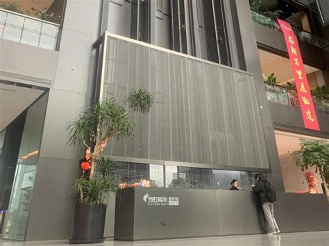 Sora爆火，杭州这家公司收获4天3涨停