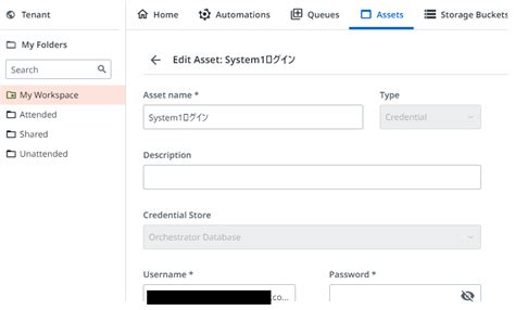 Get Credential Error Couldnt Find Asset Name Error Code 1002