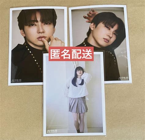 超特急 ユーキ 生誕 生写真④ メルカリ