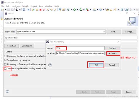 Spring Tools Suite （sts）创建spring Boot项目springtoolsuite就是springboot框架吗 Csdn博客