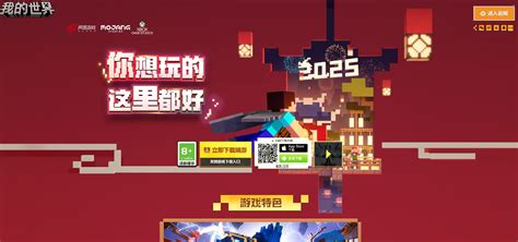 These New Updates Are Kinda Sucks Recent Updates And Snapshots Minecraft Java Edition